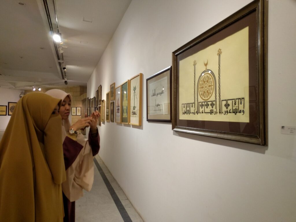 Cairo International Khat Exhibition 2018 - Islamic Education and Arts ...