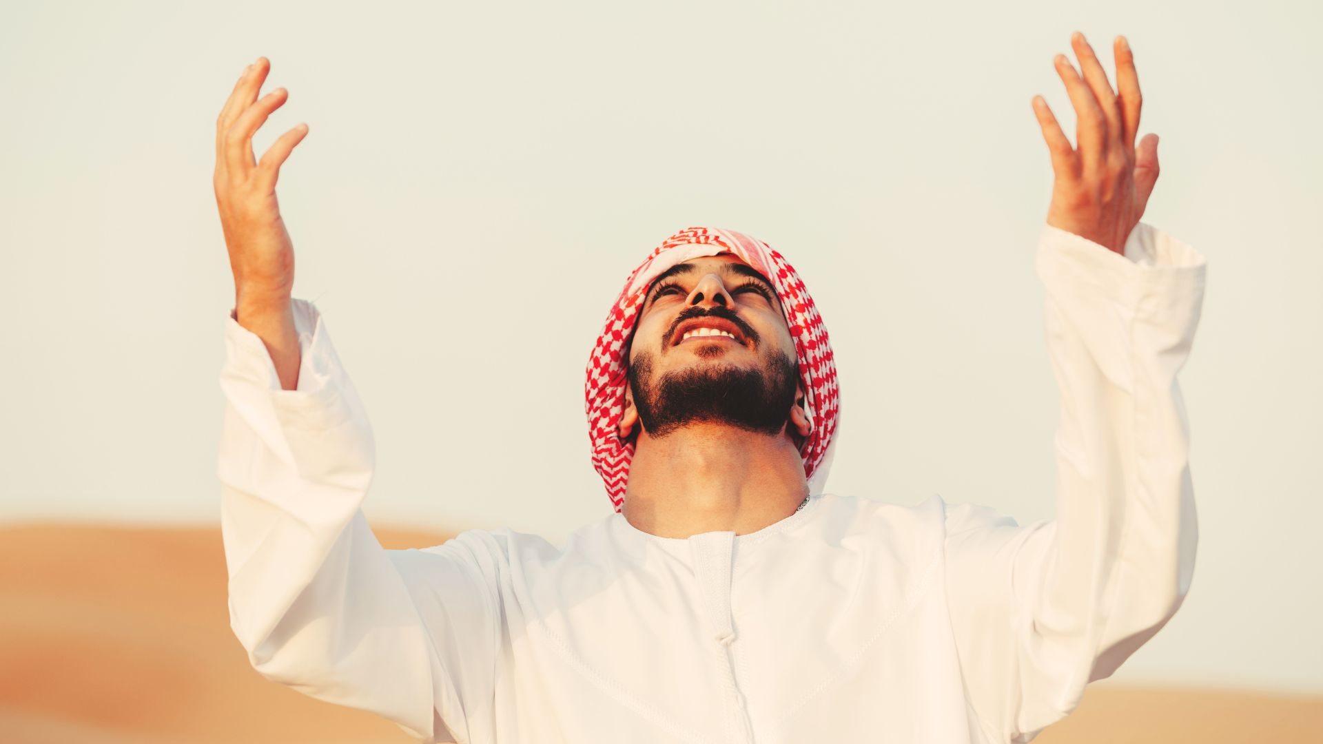 Attracting Allah's Blessings - Islamic Education and Arts Center