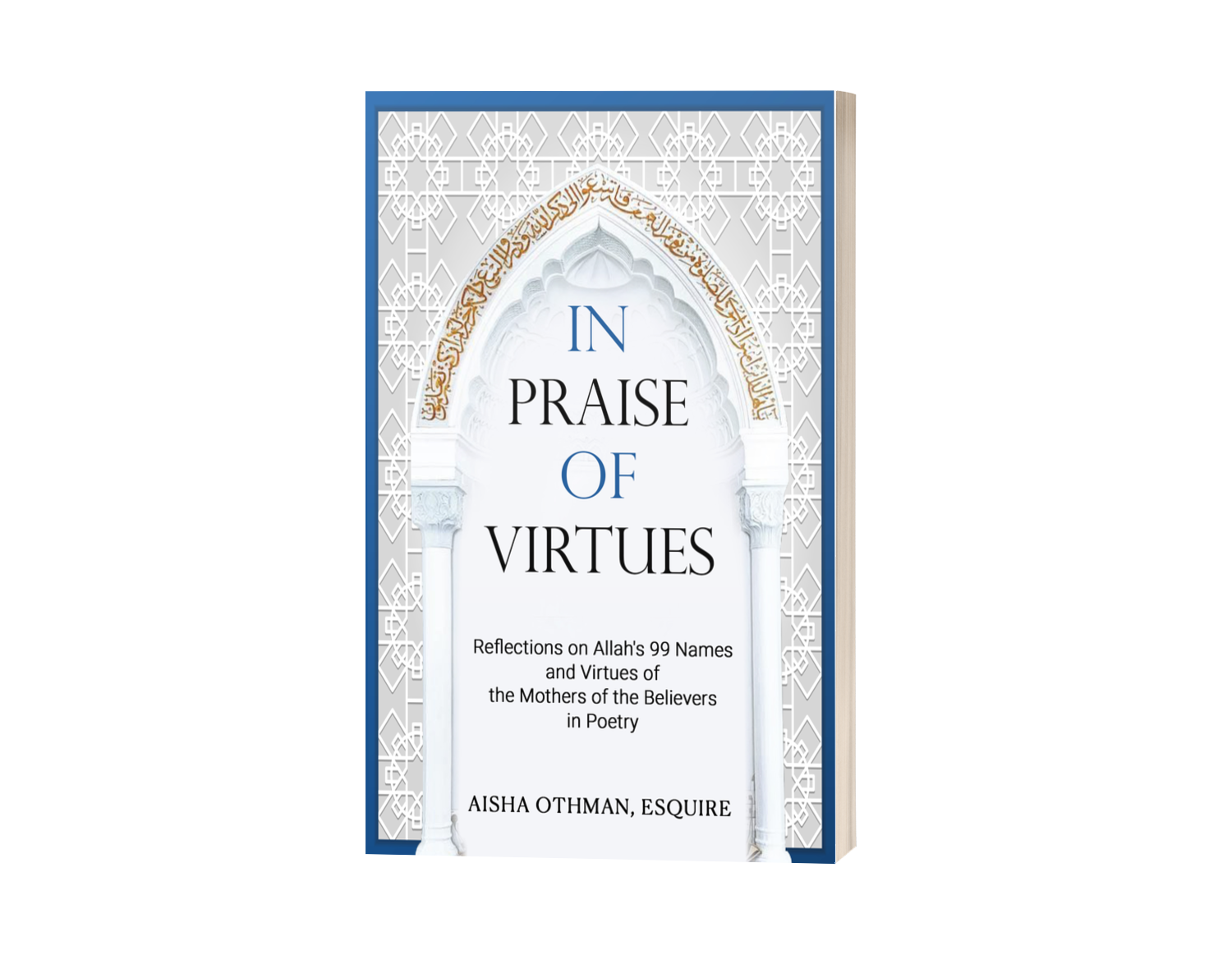 Islamic Books - Islamic Education and Arts Center